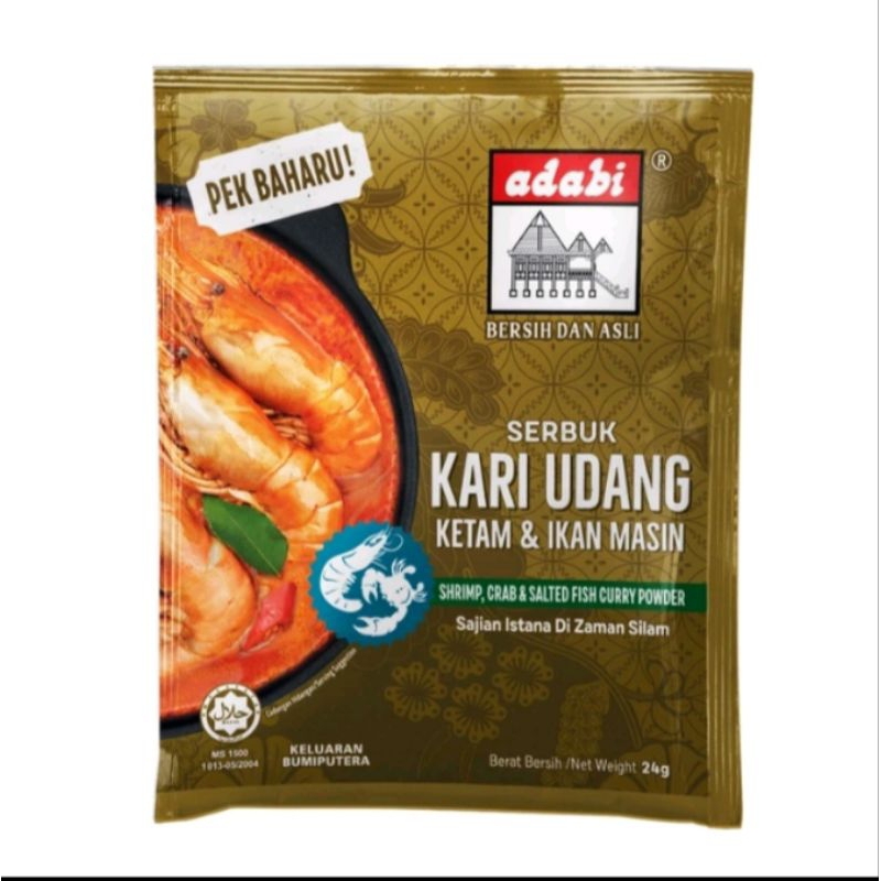 ADABI Serbuk Kari Udang Ketam & Ikan Masin 24g | Shopee Malaysia