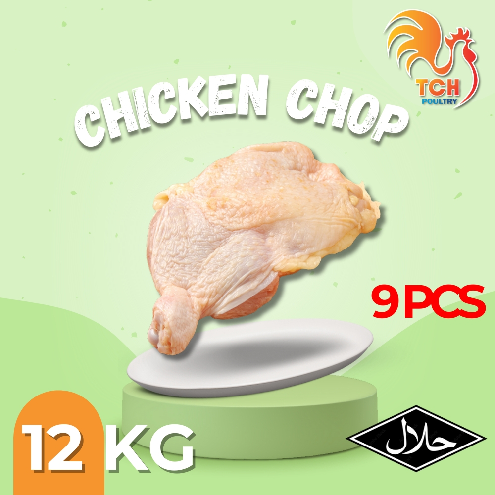 (HALAL) CHICKEN CHOP (9 PCS) (12KG), TCH POULTRY, FRESH FROZEN SEAFOOD ...