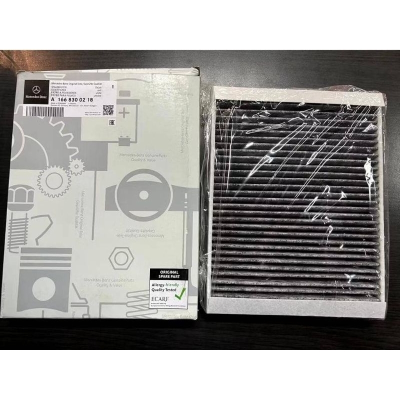 Mercedes GLE Class W166 C292 C Class W205 Exterior Carbon Cabin Air ...