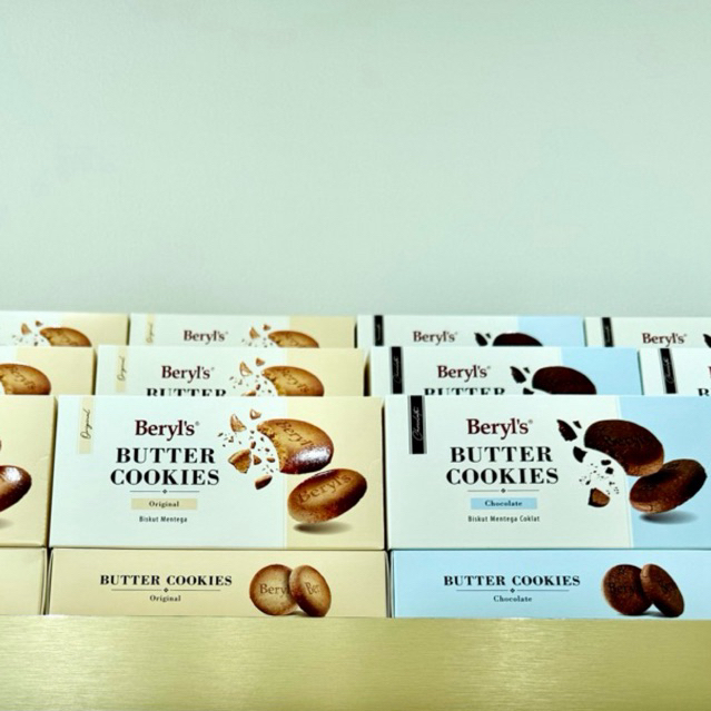 Beryl’s Butter Cookies Original/Chocolate | Shopee Malaysia