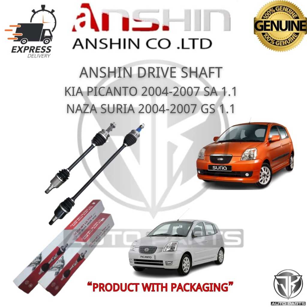 #ANSHIN#JAPAN FRONT DRIVE SHAFT KIA PICANTO 2004 SA 1.1,NAZA SURIA 2004 ...