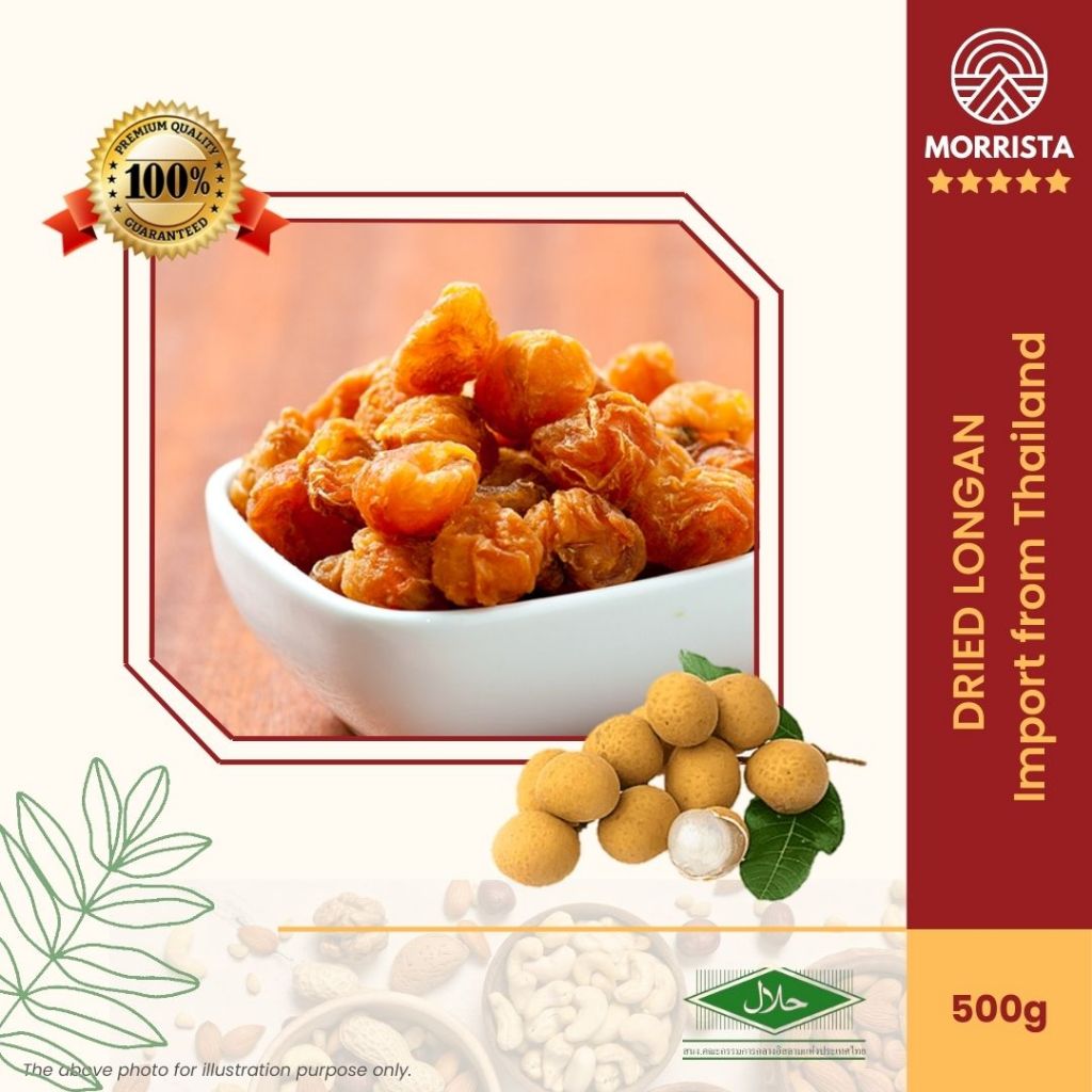 [Dried Longan] 500g Dried Longan / 龙眼干 / Longan Kering - Ready stock ...