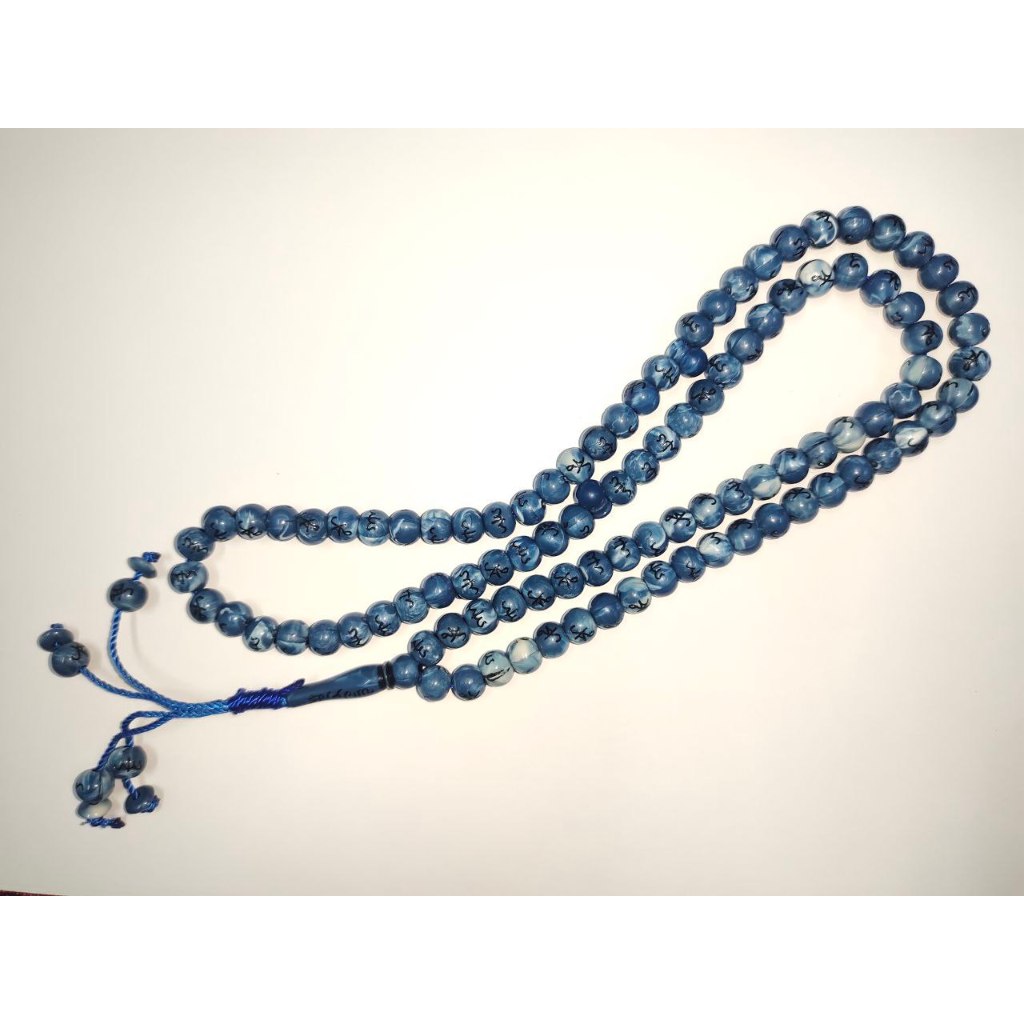 TASBIH ALLAH MUHAMMAD 8MM (BIRU PUTIH) TASBIH ZIKIR ALLAH MUHAMMAD ...