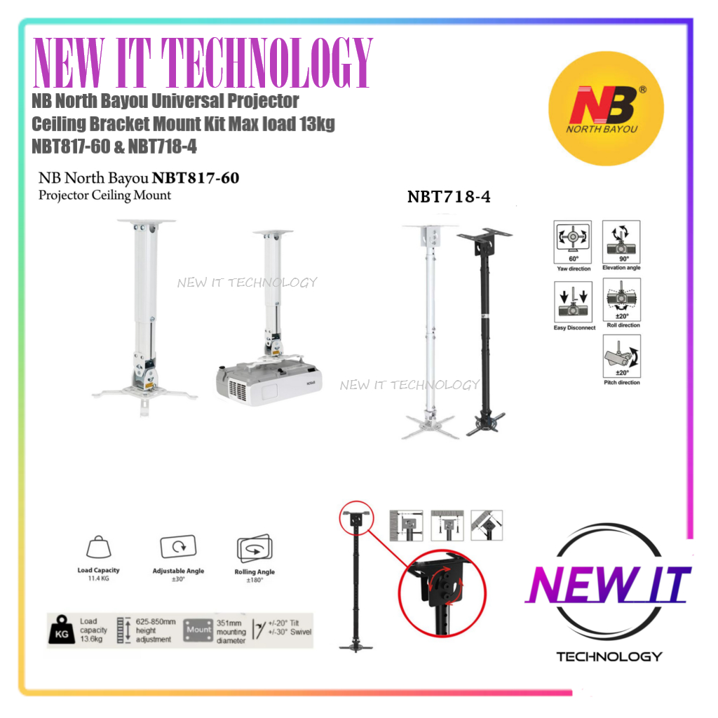 NB North Bayou Universal Projector Ceiling Bracket Mount Kit Max load ...