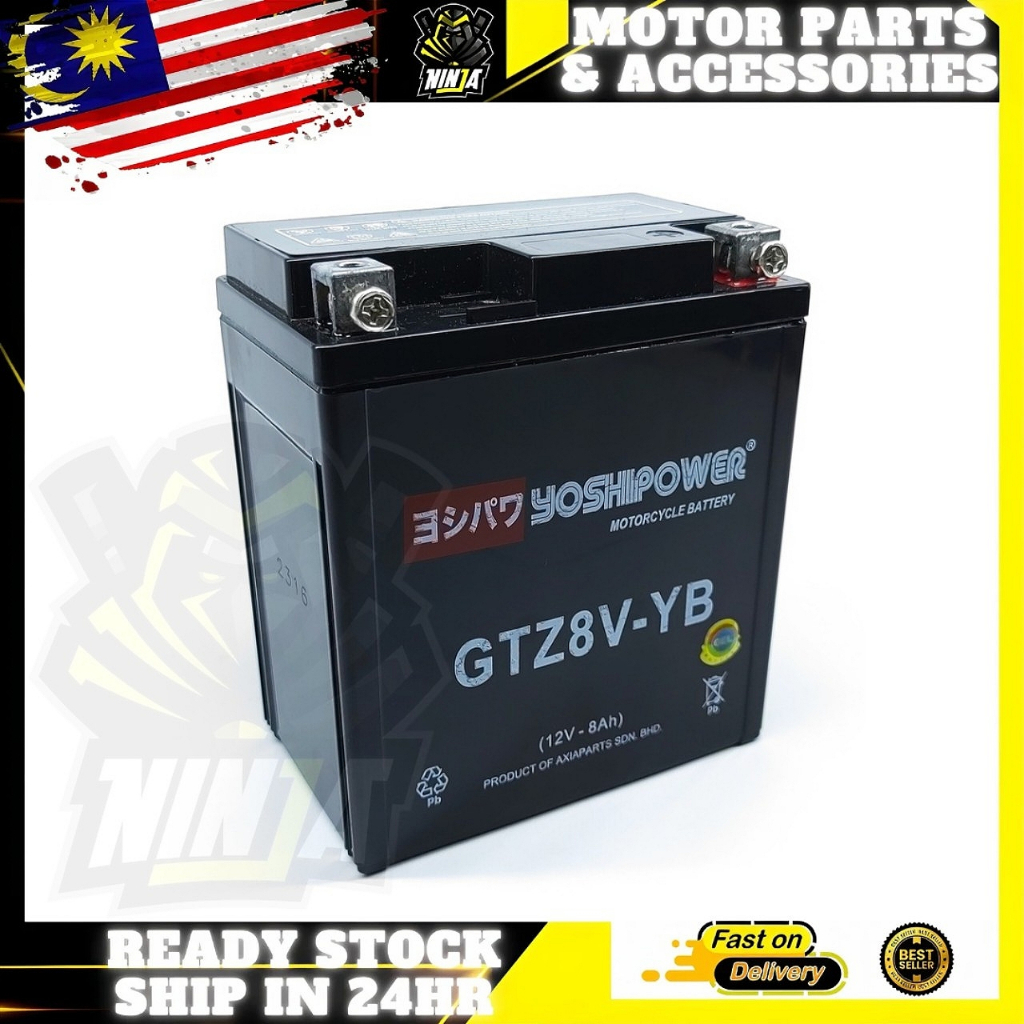 YOSHIPOWER GTZ8V-YB SEALED BATTERY XMAX 250/XMAX 300/R25/MT25/CB300R ...