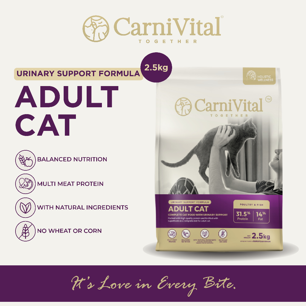 CarniVital Adult Cat With Urinary Support Formula ( 2.5kg ) | Shopee ...