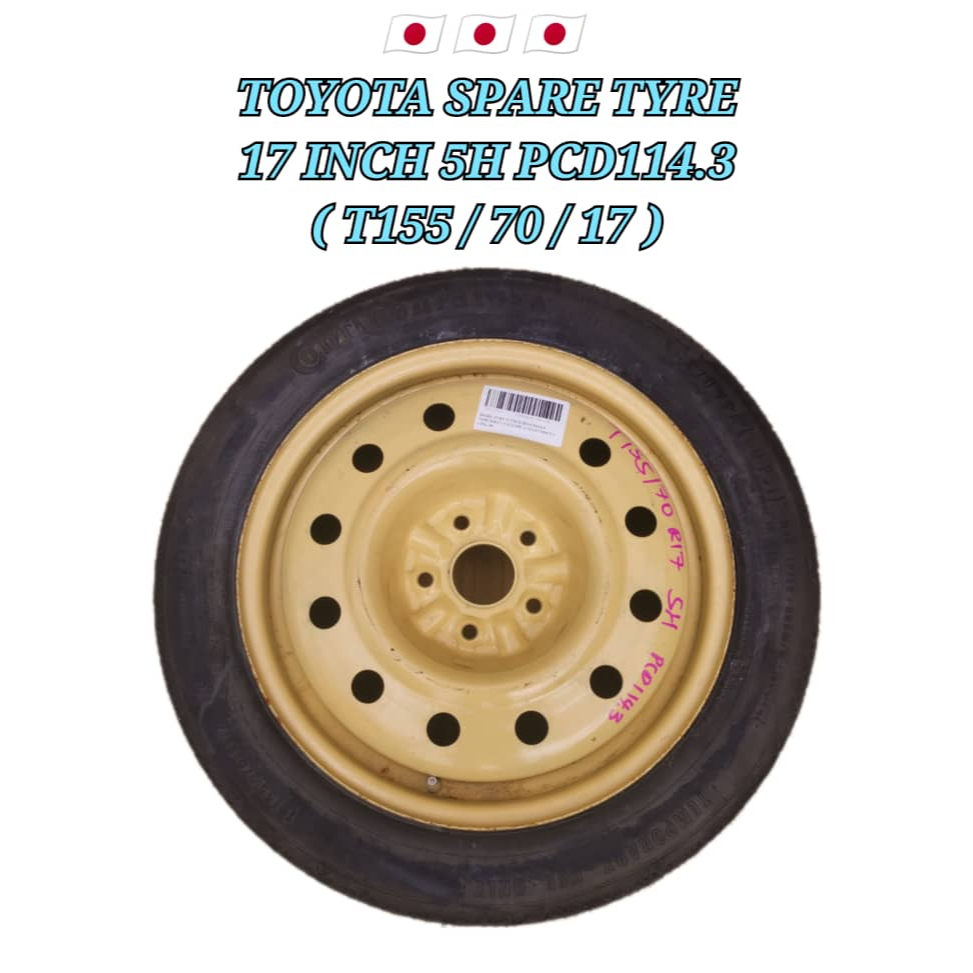 Spare Tyre 17 Inch Inci 5H PCD114.3 ( T155/70/17 ) Toyota Vellfire ...