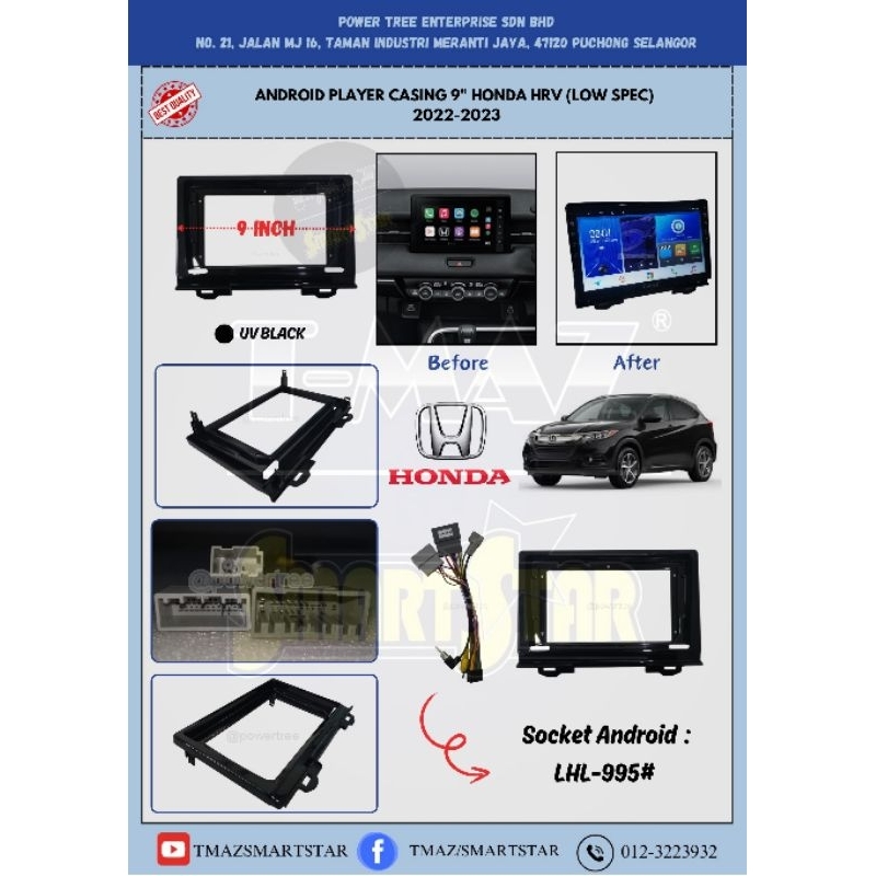 Android Player Casing 9" Honda Hrv 2022-2024 | Shopee Malaysia