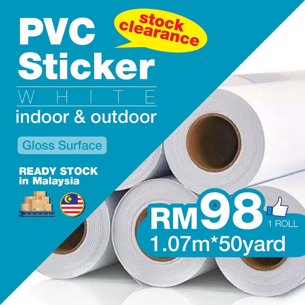 PVC Sticker [Eco Solvent inkjet printing vinyl sticker gloss white glue ...