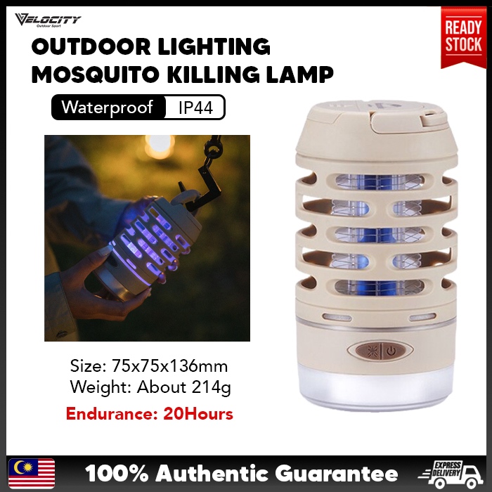 NATUREHIKE outdoor mosquito UV killing lamp light lantern portable ...