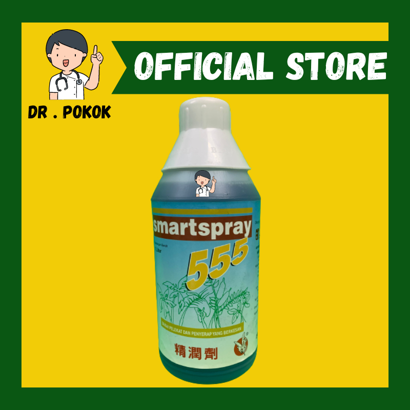 [ORIGINAL] 1L SMARTSPRAY 555 PELEKAT PENEMBUSAN DAN GAM DAUN RACUN yg ...
