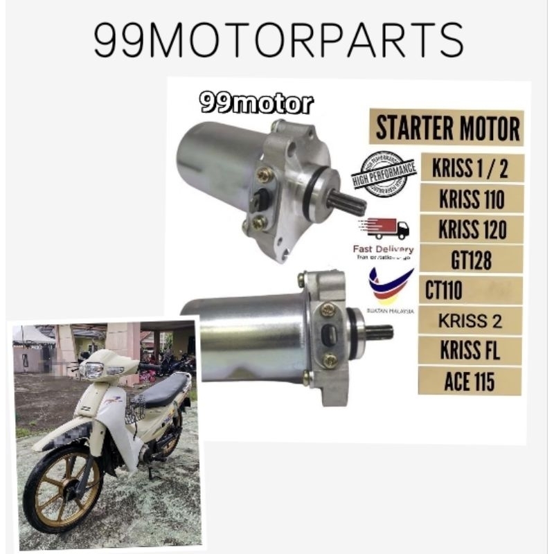 READY STOK PNP MODENAS kriss-1 kriss-2 kriss fl 110 120 GT128 CT110 ACE ...