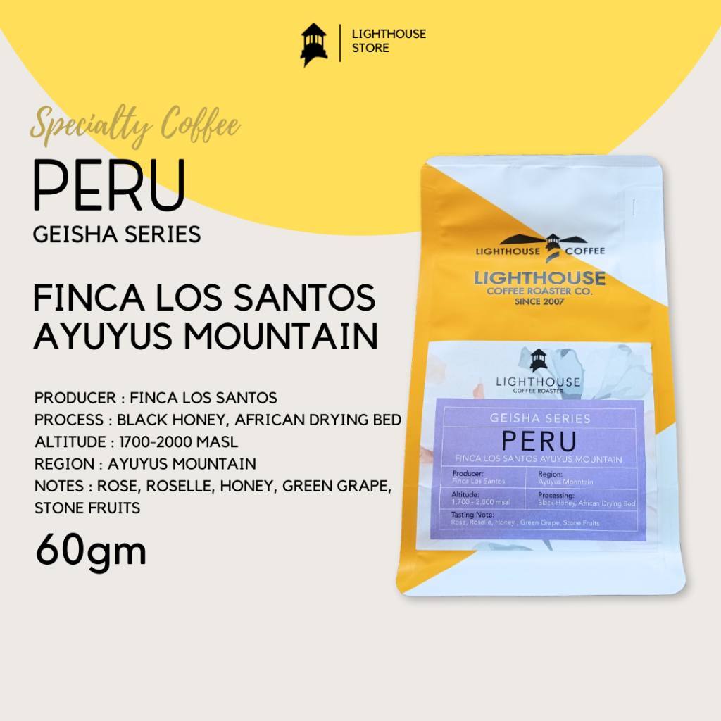 [ Lighthouse Geisha Series ] Peru Finca Los Santos Ayuyus Mountain 60g ...
