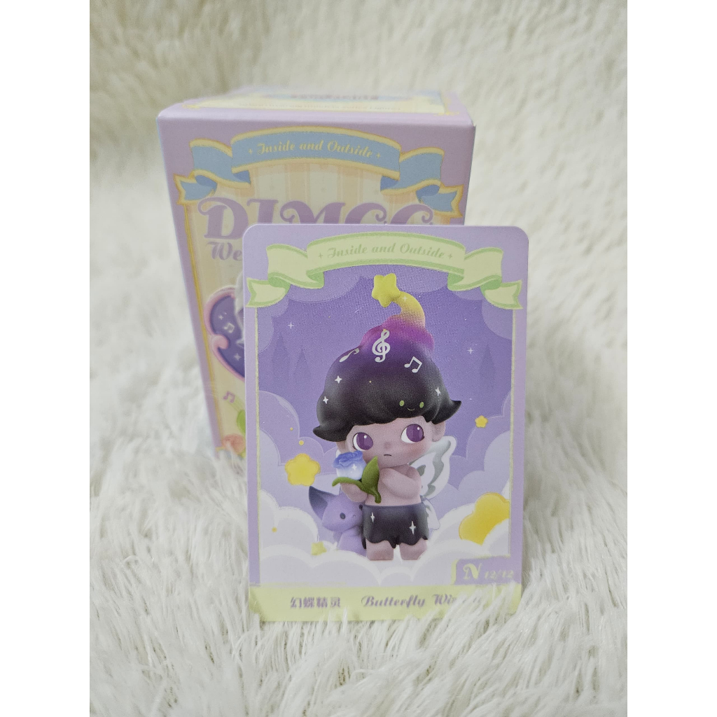 Popmart Original DIMOO Weaving Wonders Series Figures (Butterfly Wizard ...