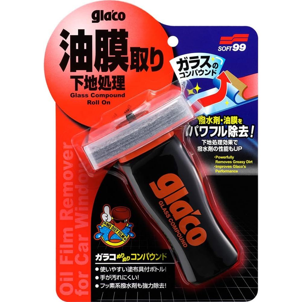 Direct from Japan SOFT99 glaco Glass Cleaner GALACO Wetting Compound ...