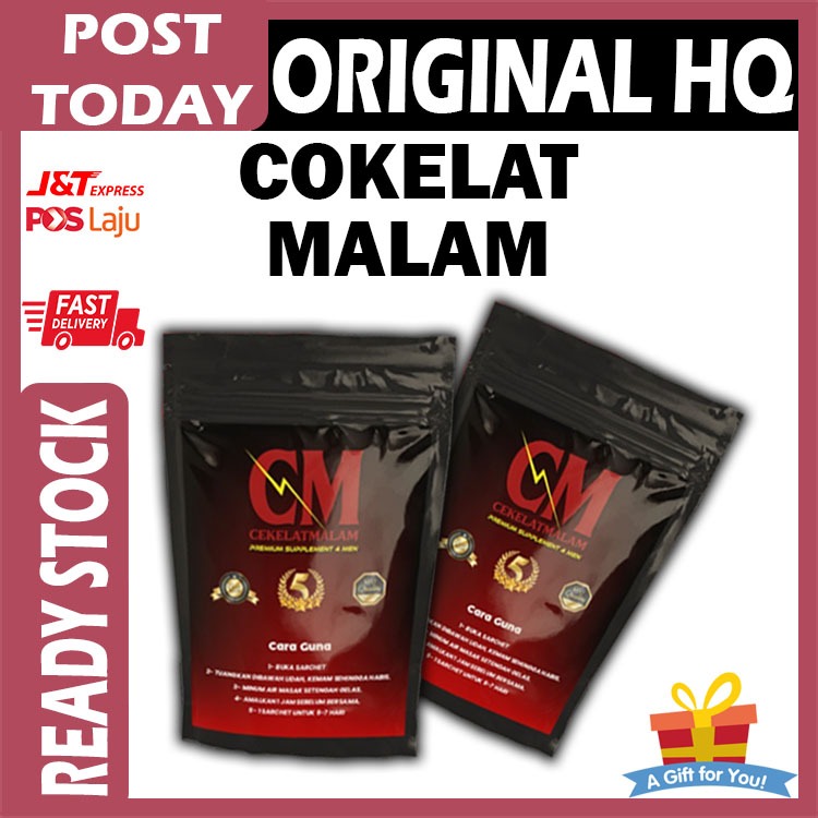 READY STOCK CEKELAT MALAM HERBS ORIGINAL HQ | Shopee Malaysia