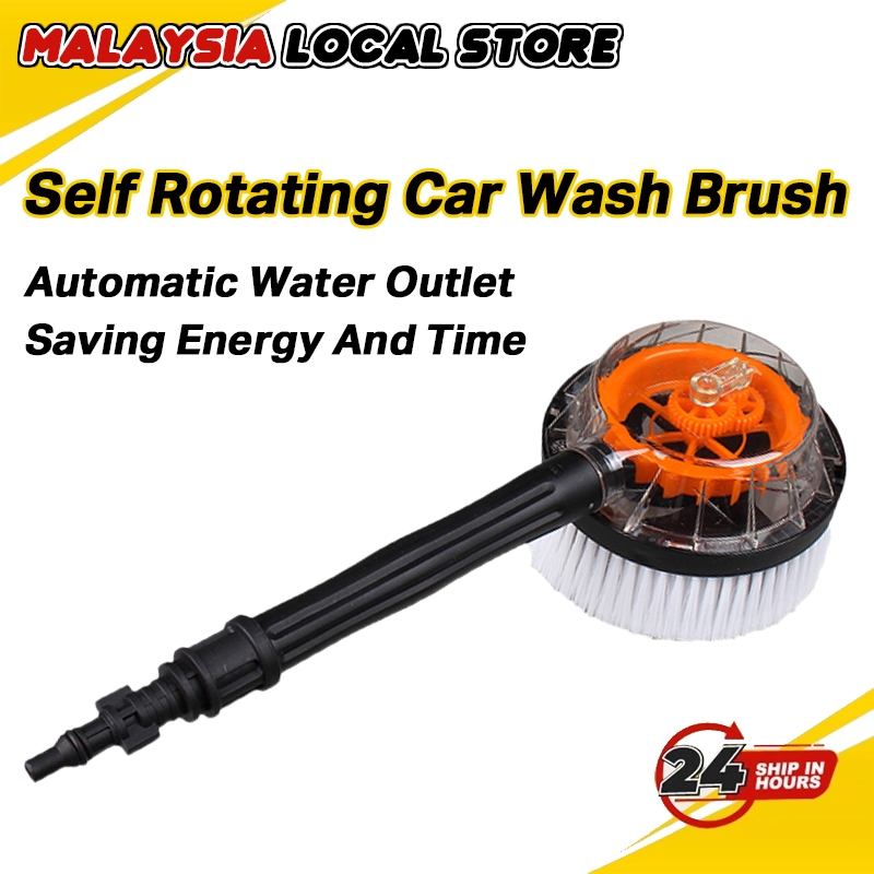 360° Rotary Car Wash Brush with Soap Spray Water Window high ...