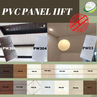 pvc ceiling Malaysia, Best Deals August 2025 | Shopee Malaysia