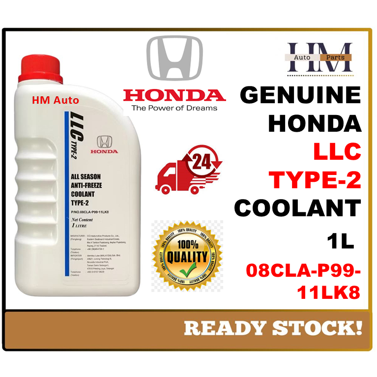 Original HONDA Genuine LLC Type-2 Coolant for All Season Anti-Freeze (1 ...