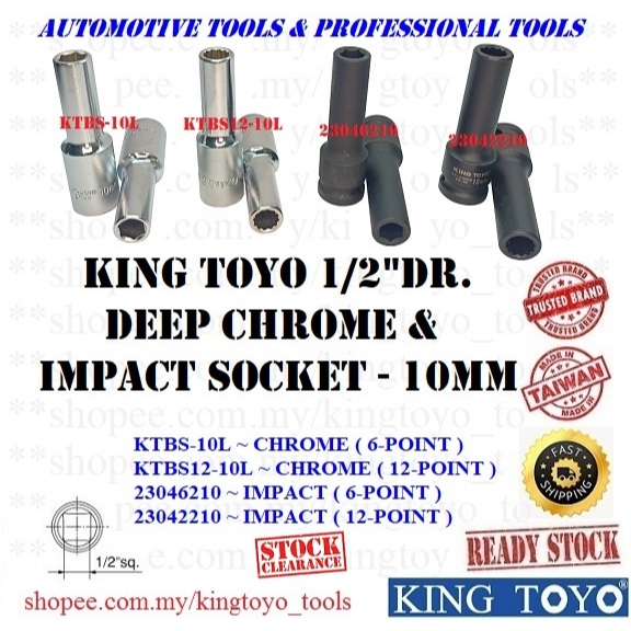 Socket Box 10mm ~ 2025 Original KING TOYO 1/2"Dr. Deep Chrome & Impact ...