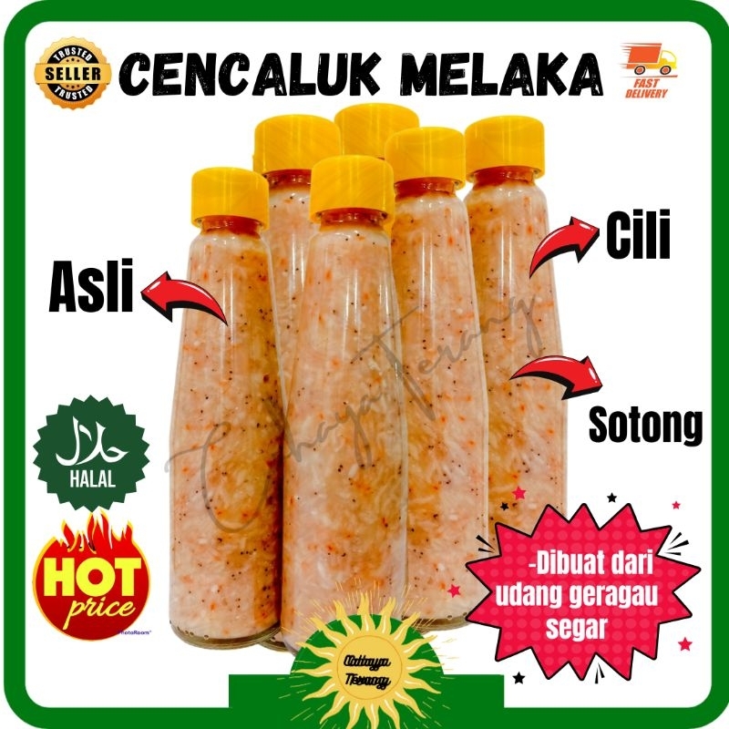 (READY STOCK)Cencaluk Original Melaka 250gram Shrimp Paste Cincaluk ...