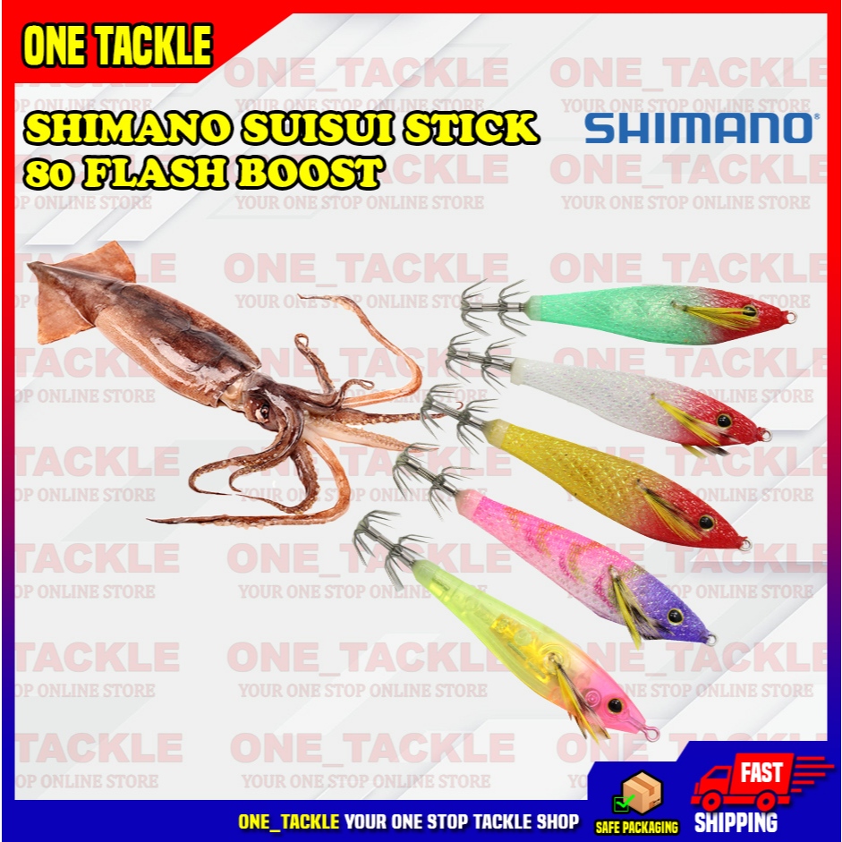 Shimano suisui stick 80 flash boost candat sotong sui sui | Shopee Malaysia