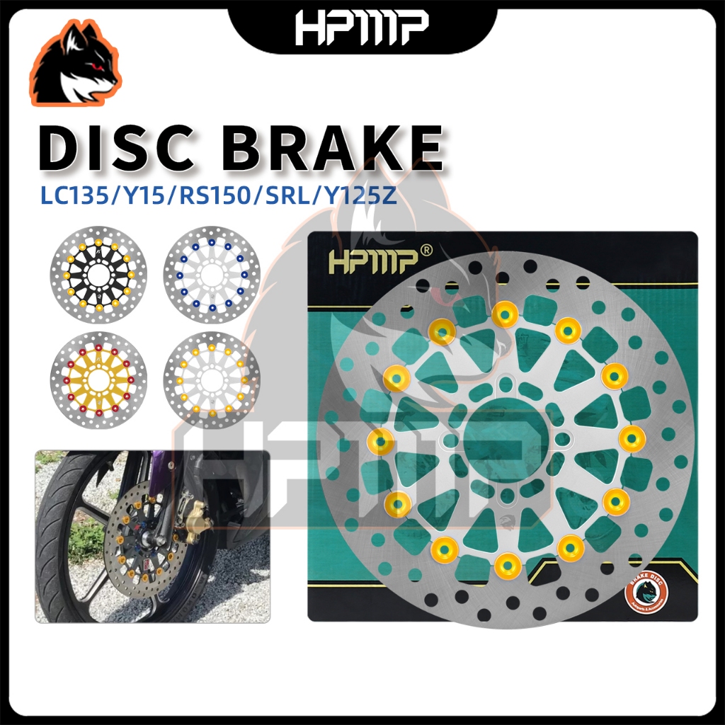 HPMP Disc Plate 267MM Depan Disk Brake Plate 12 Pins CNC Alloy Disc ...