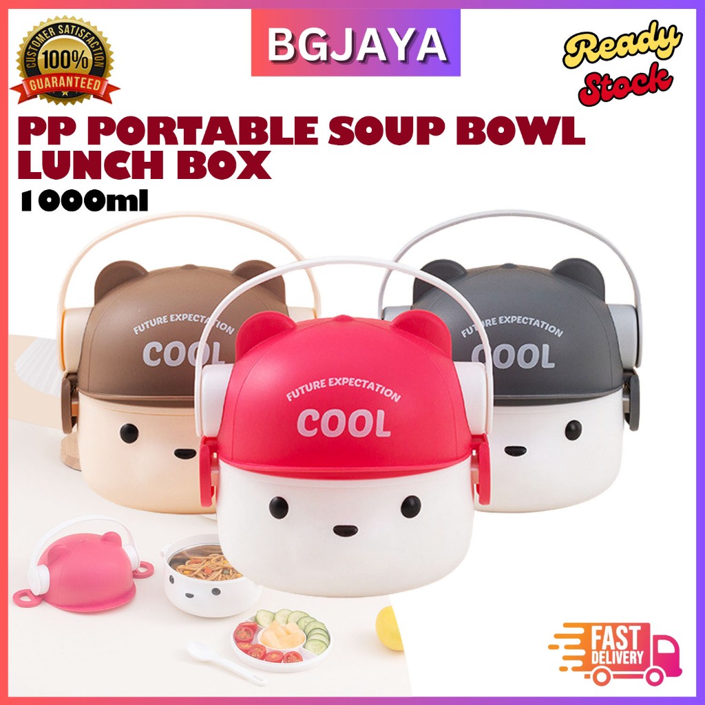 PP Portable Soup Bowl Leakproof Lunch Box with Spoon Cute Bento (BGJAYA ...