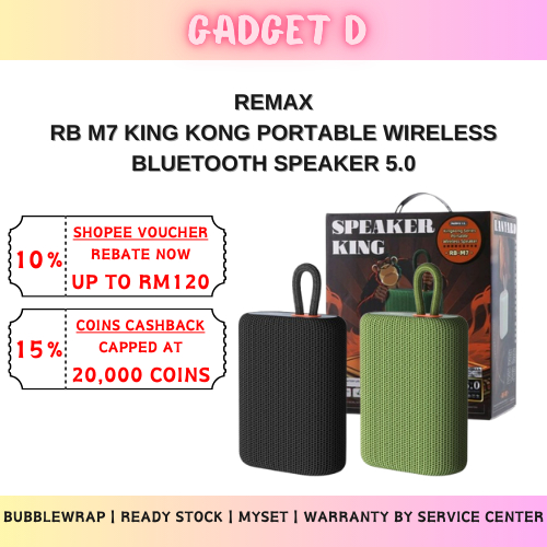 [READY STOCK] REMAX RB-M7 SPEAKER KING KONG PORTABLE WIRELESS SPEAKER | Shopee Malaysia