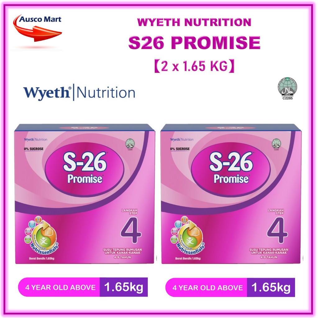S26 PROMISE 3.3KG 【EXP: 27/10/2025】LIMITED STOCK CLEARANCE | Shopee ...