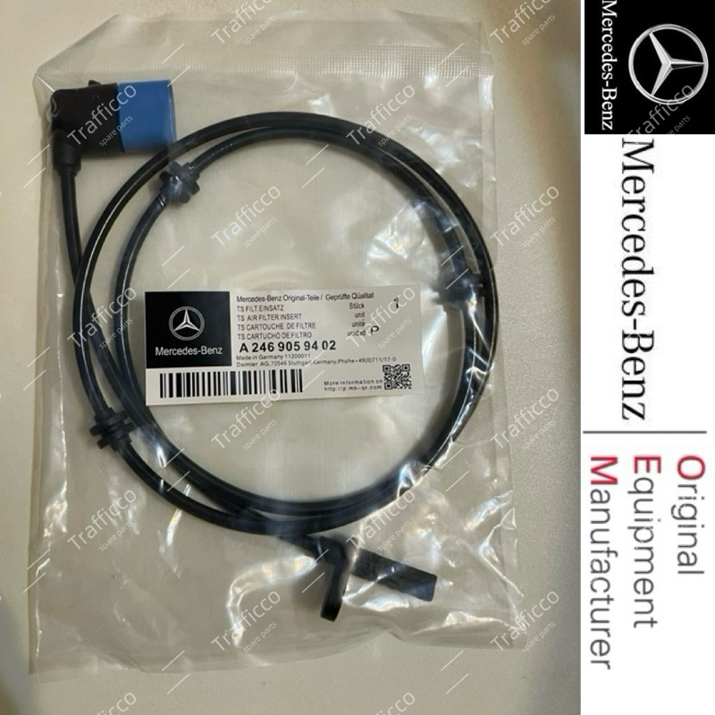 Mercedes Benz W176 W156 W117 W246 Rear Speed Abs Sensor A2469059402 ...