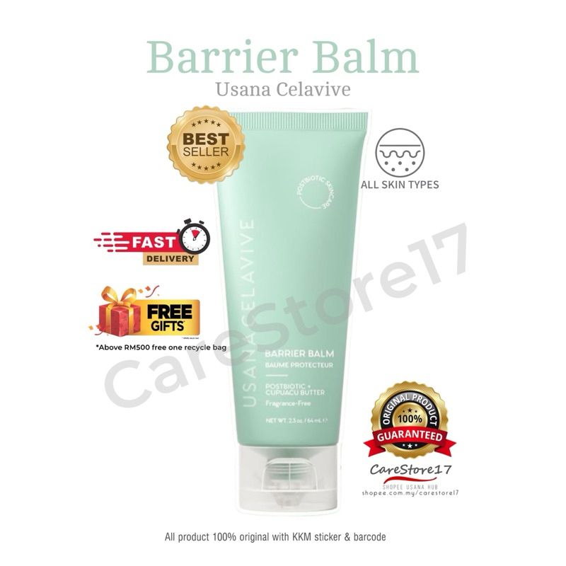 [USANA POSTBIOTIC] Barrier Balm 後生元保濕修護霜 100% AUTHENTIC [Exp 09/2026 ...