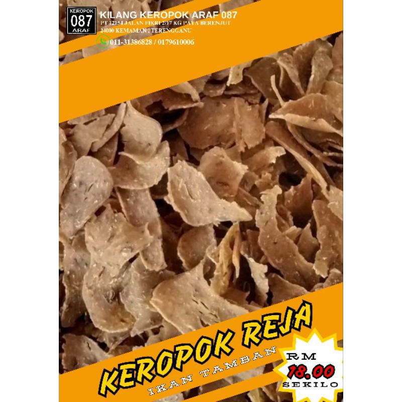 KEROPOK REJA KUALA KEMAMAN ( 5KG ) | Shopee Malaysia
