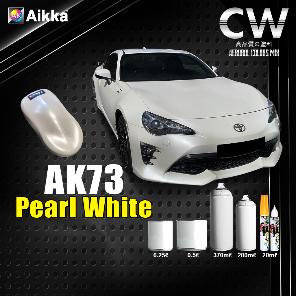 [ Pearl White AK73 ] Touch Up Paint Cat 2K CW Aikka DIY Aerosol Spray ...