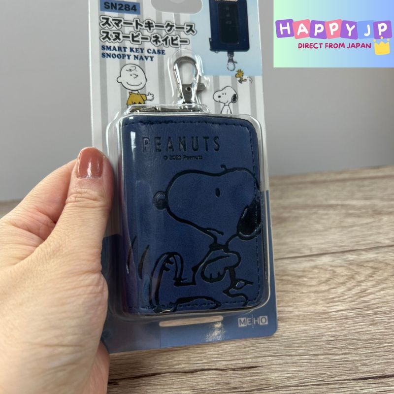 Basic Standard Snoopy Key Case Smart Key Compatible Round Fastener ...