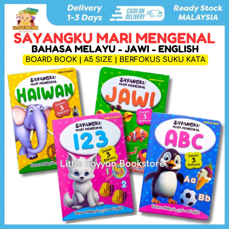 SAYANGKU MARI MENGENAL ABC, 123, JAWI, & HAIWAN - Board Book 3 Bahasa ...