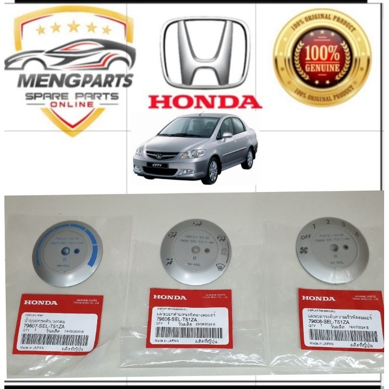 ORIGINAL HONDA CITY SEL & JAZZ GD SAA 2003Y-2008Y AIR COND CONDITIONER PLATE 79606-SEL-T51ZA ...