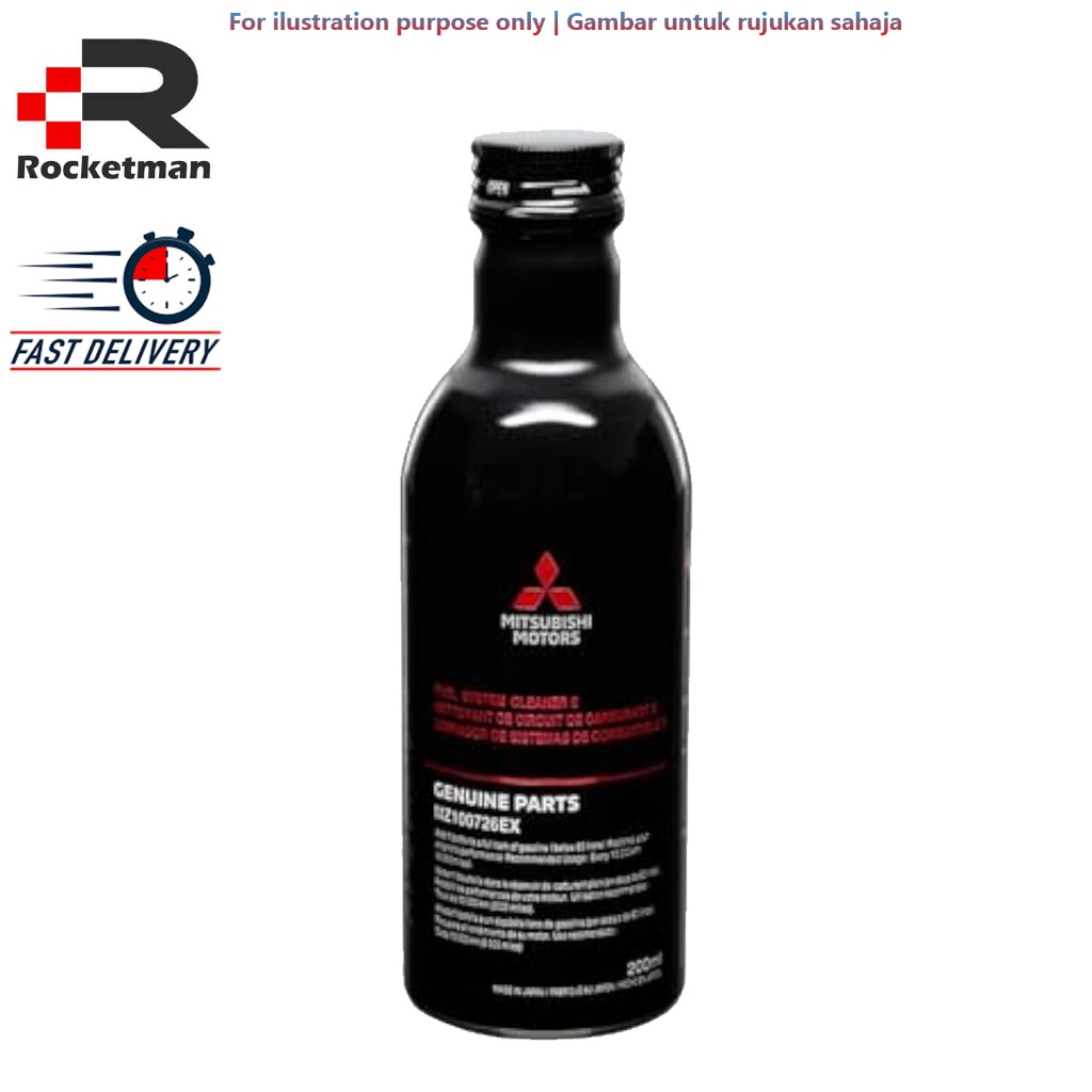 MITSUBISHI FUEL SYSTEM CLEANER (PETROL) GENUINE PARTS (200ML) | Shopee ...