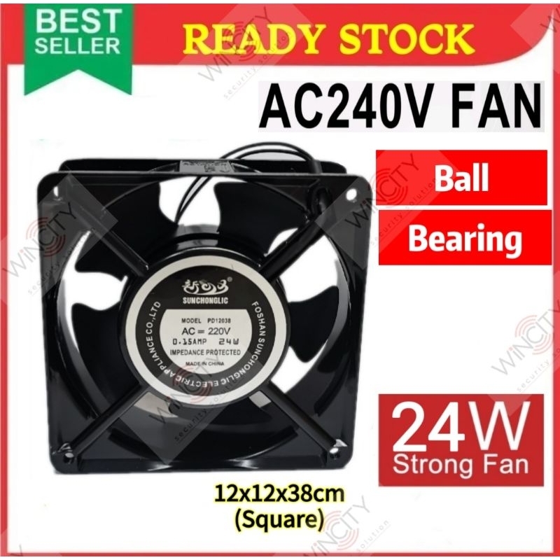 WSS AC 240V Ball Bearing Metal Axial Fan Industry 24W 4 Inch Cooling ...