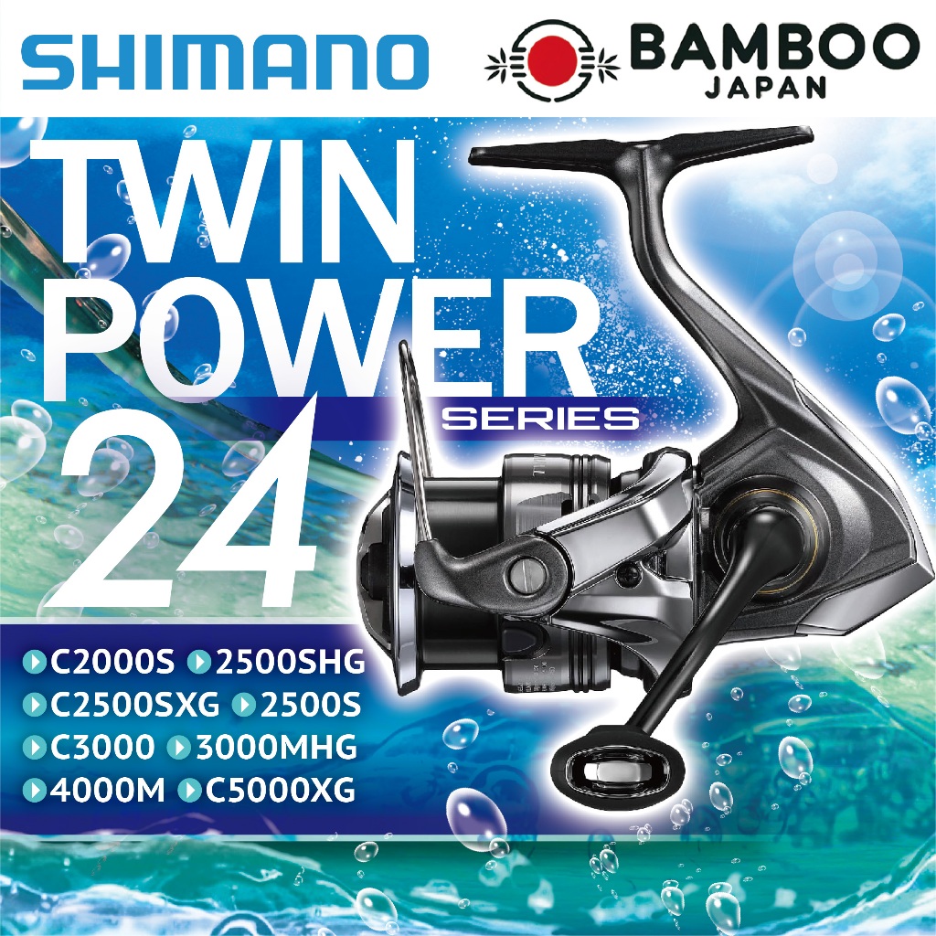 Shimano (SHIMANO) Spinning Reel 24 Twin Power | Shopee Malaysia