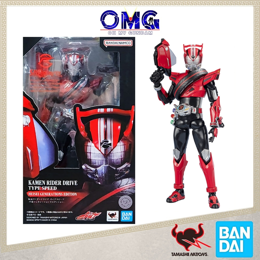 Bandai Tamashii S.H.Figuarts Kamen Rider Drive Type Speed Heisei ...