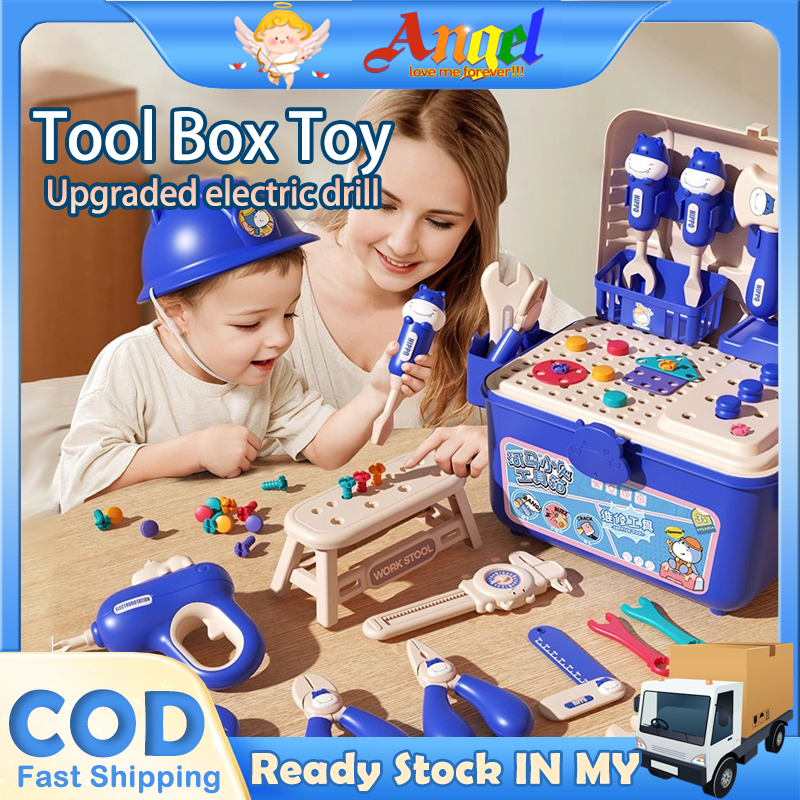 218Pcs Kids Tool Toys Set Electric Drill Toy with Box Simulation ...
