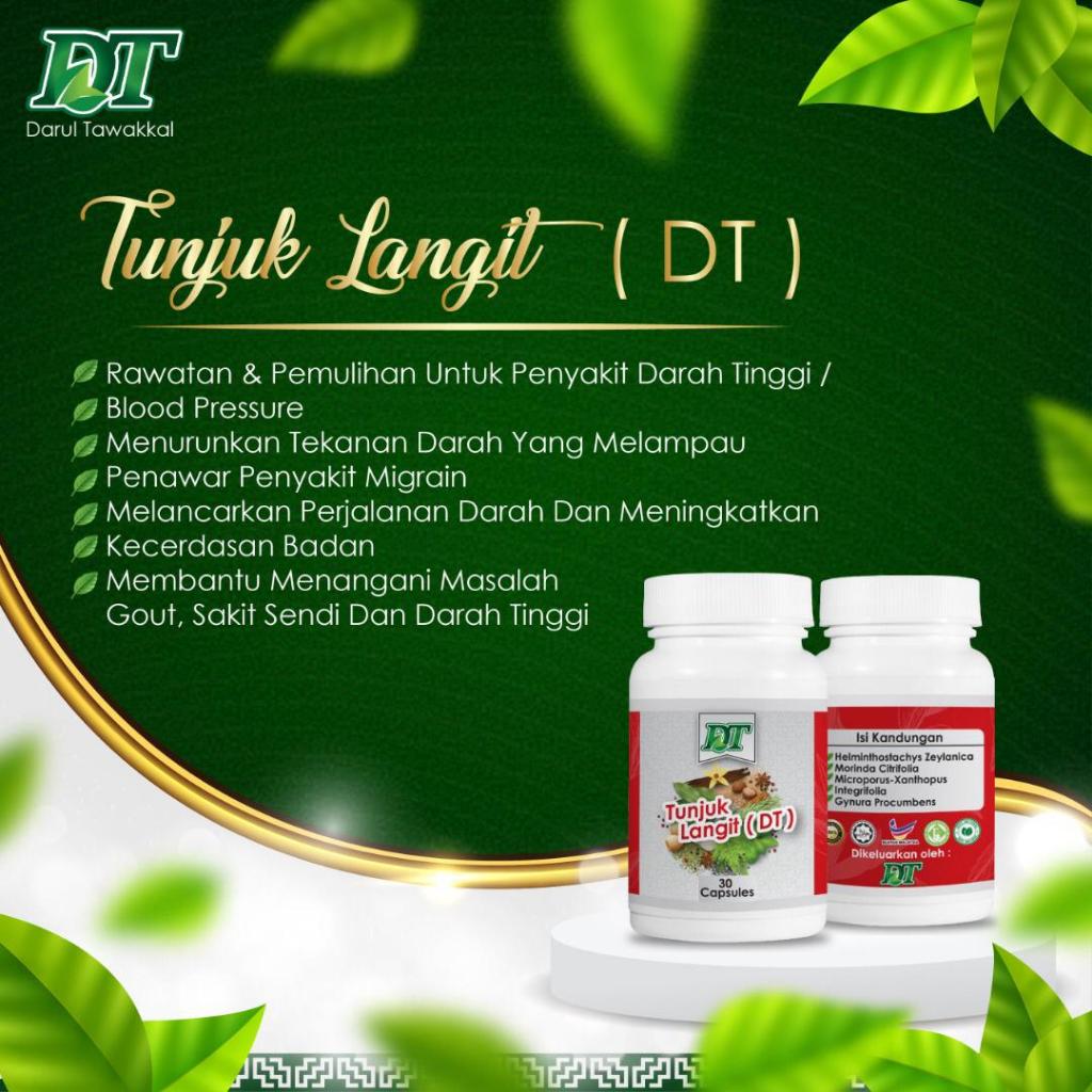 TUNJUK LANGIT UBAT DARAH TINGGI | PENAWAR HIPERTENSI | UBAT HERBA DARAH TINGGI | Shopee Malaysia