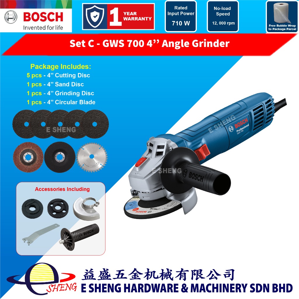 Bosch 4'' GWS 700 710W Angle Grinder with Handle FOC Sand Grinding ...
