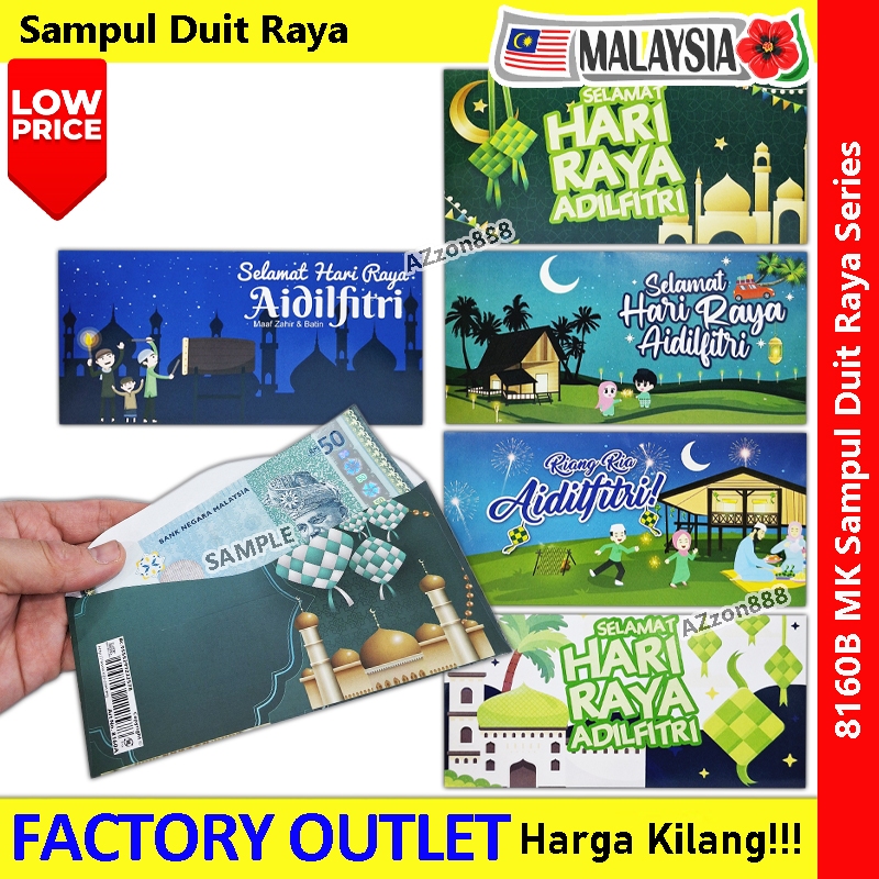 【2025】 Sampul Duit Raya / Sampul Duit Hari Raya 2025 / Green Raya Ang ...