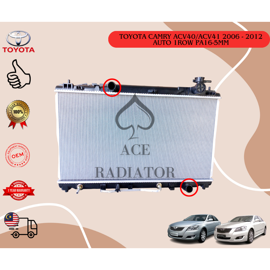 TOYOTA CAMRY ACV40/ACV41 2006 - 2012 AUTO OEM RADIATOR ASSY 1ROW PA16 ...