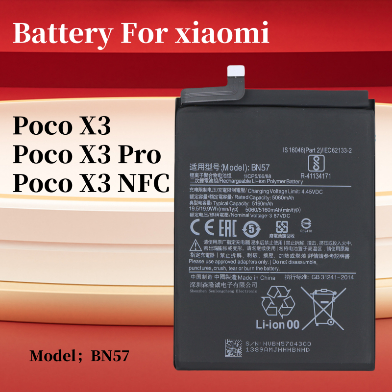 Battery For XIAOMI Poco x3 / x3 Pro / x3 NFC Bateri x3pro x3nfc BN57 ...