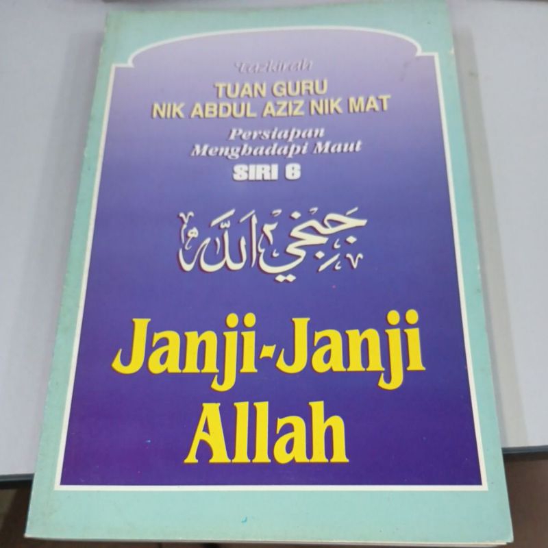 janji-janji Allah (buku terpakai) | Shopee Malaysia