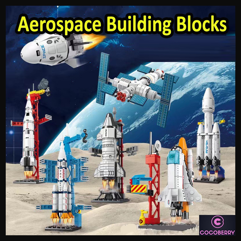 Aerospace Spaceship building blocks Space Aviation Rocket Astronaut ...