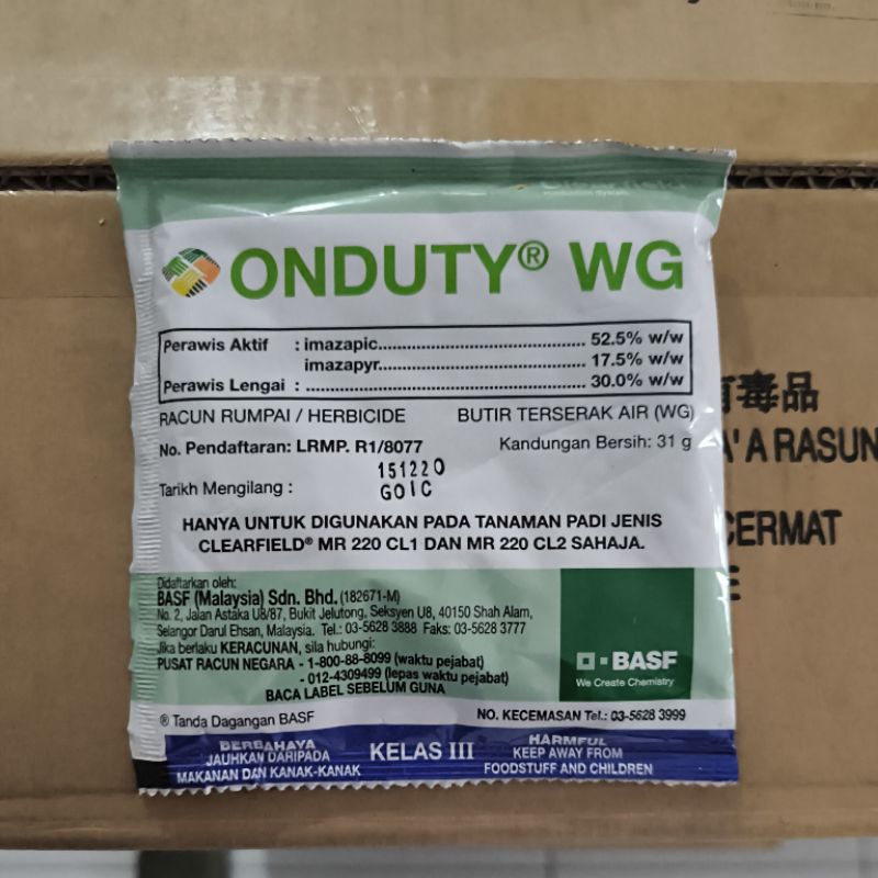RACUN PADI ANGIN BASF ON DUTY WG 31G | Shopee Malaysia